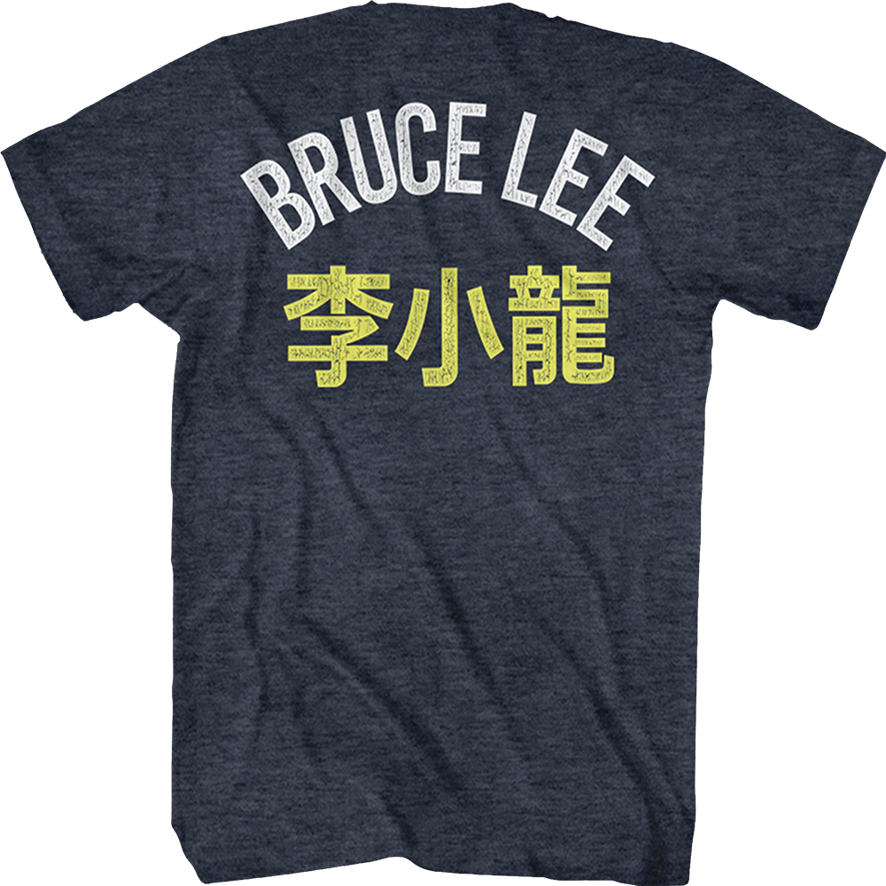 Front & Back Bruce Lee T-Shirt